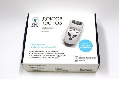Доктор ТЭС-03. Аппарат транскраниальной электростимуляции купить в ...